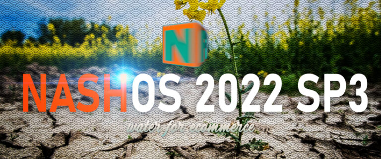 NASH OS 2022 SERVICE PACK THREE IS AVAILABLE NOW! – Nash Blog